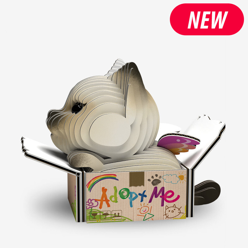 Eugy 3D Cardboard Model Kit 088 Cat Mocha - Toys Hobbies